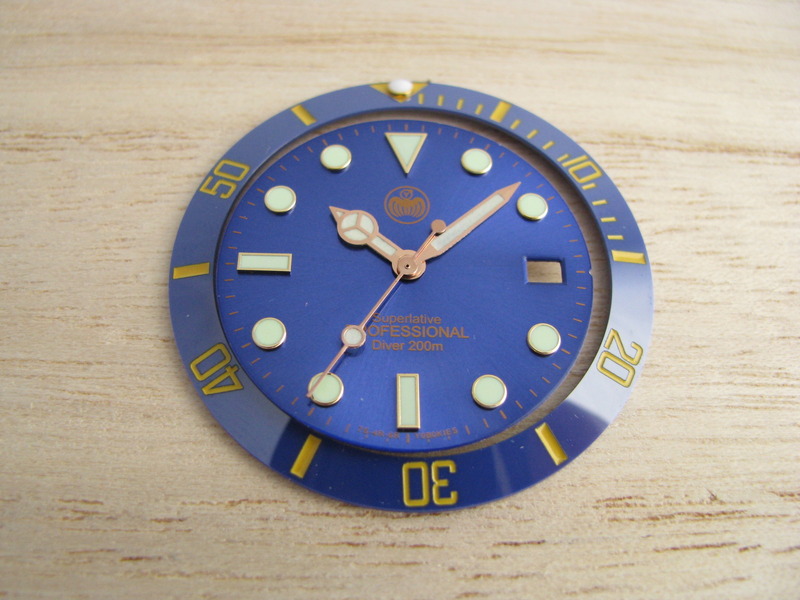 Blue Sub with gold index // Product Details // yobokies (poweredBy isCMS)